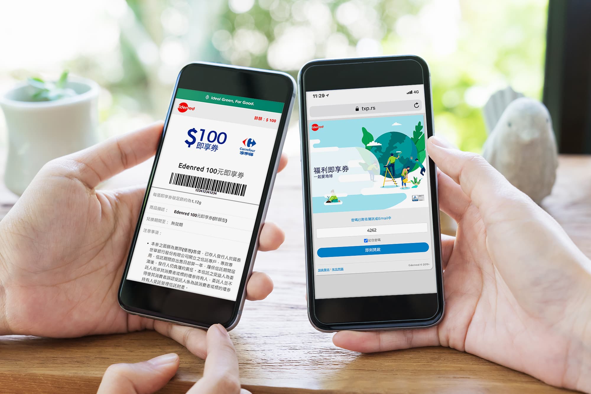 Edenred宜睿智慧 ×「台北捷運 Go」App 攜手推動城市通勤新經濟 捷客券商城正式上線，搶攻200萬通勤族數位生活商機 ...